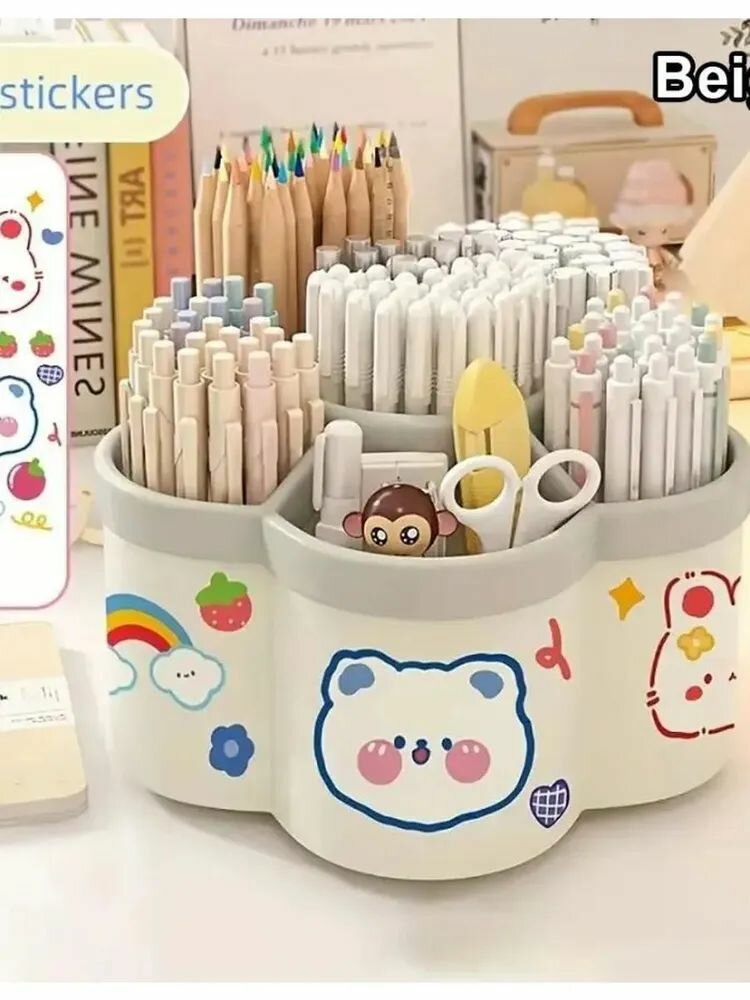 Вращающийся органайзер для карандашей и ручек 360 градусов большой емкости с наклейками для детей школьника
