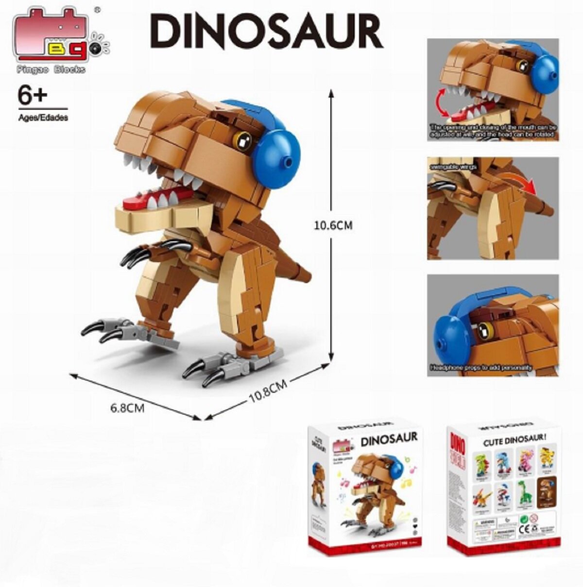 Конструктор DJ "Динозавр Little Prince", 176 элементов, от 6 лет