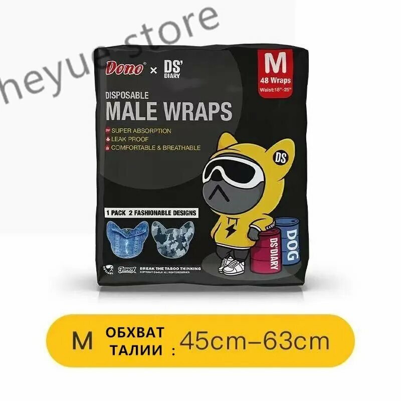 Одноразовые впитывающие пояса для кобелей DONOxDS MALE DOG DIAPERS размер M 48 штук