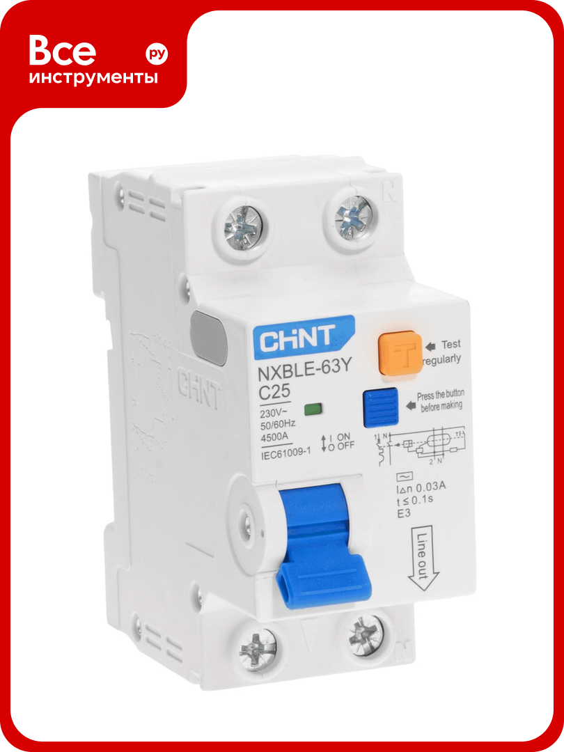 Дифференциальный, CHINT, автоматический выключатель CHINT, NXBLE-63Y, 1P+N, 25А, 30mA, электронный тип
