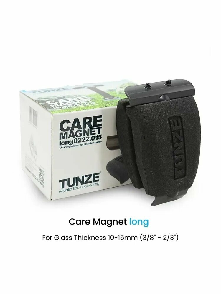 TUNZE Care Magnet длинный стеклянный акриловый аквариум для рыбок Магнитный скребок для очистки аквариумных водорослей с усилителем ухода