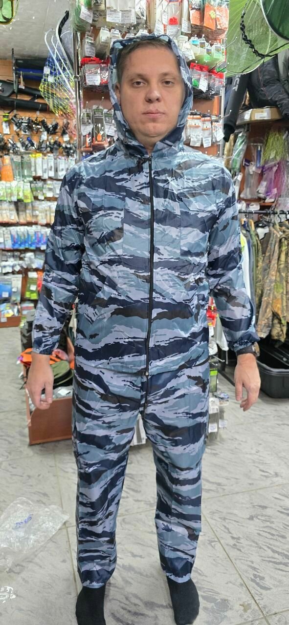 Костюм рыболовный "Таёжник" размер 52-54, цвет синий/серый КМФ