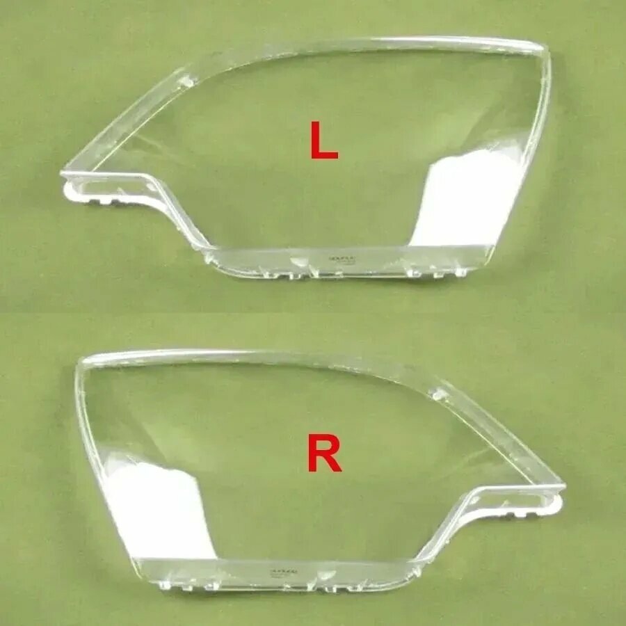 Gouhuo Корпус фары, арт. Antara-08-13