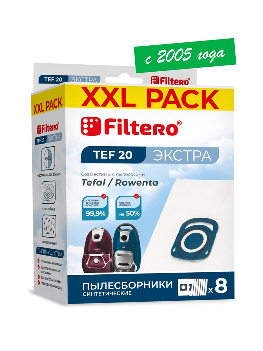 Мешки-пылесборники Filtero TEF 20 XXL Pack экстра для пылесосов Tefal (Тефаль), Rowenta (Ровента), синтетические, 8 штук, TW 3132, TW 3171.