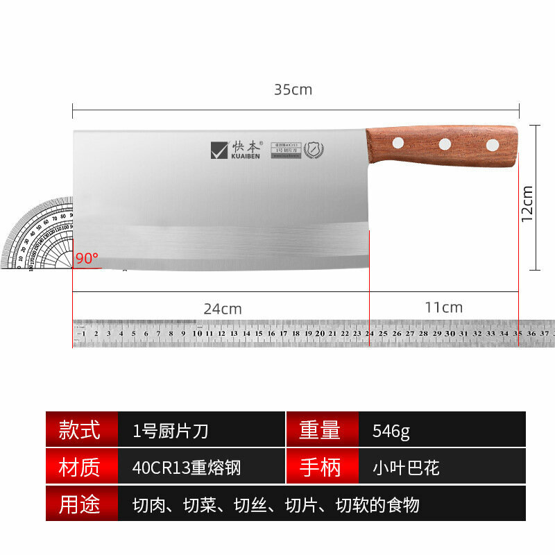 Специальный кухонный нож, домашний кухонный нож, нож шеф-повара, не требующий заточки, нож для нарезки, набор ножей для нарезки, оптовая продажа кухонных ножей