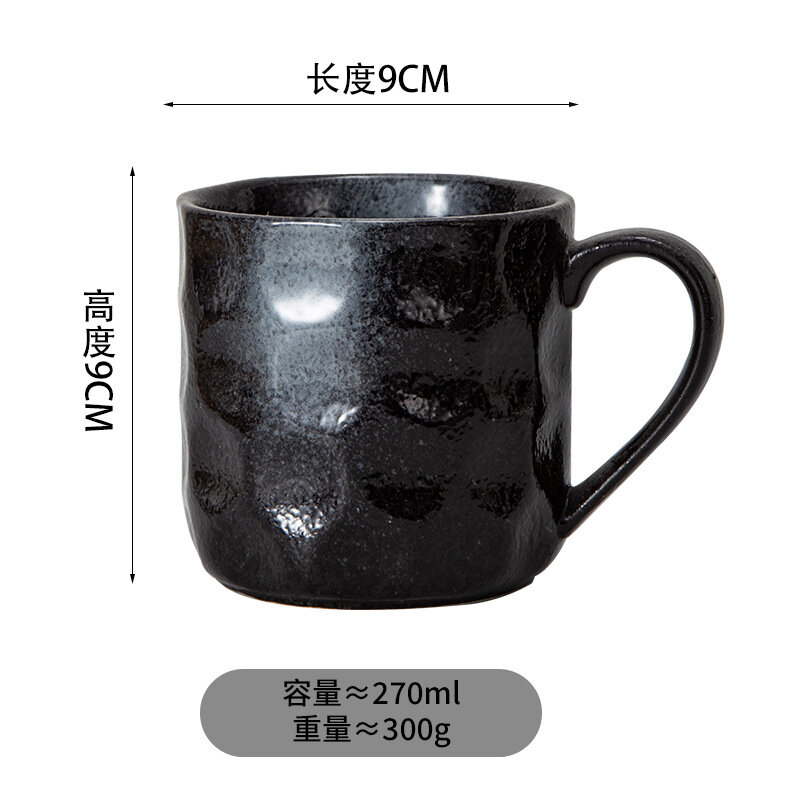 Трансграничная Керамическая Посуда Кружка для воды чашка Nordic ins керамическая чашка офисная Бытовая кофейная чашка