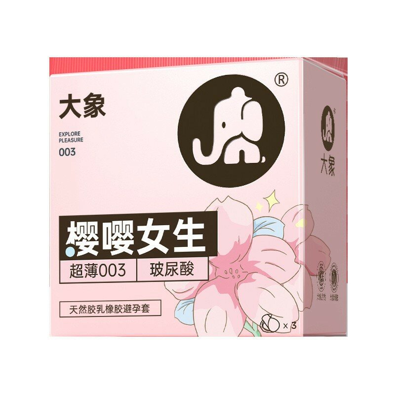 Презервативы Jisibang Презервативы со слоном Orgasm Water Slide Dare to Do Dare to Love Zero Sensation Гиалуроновая