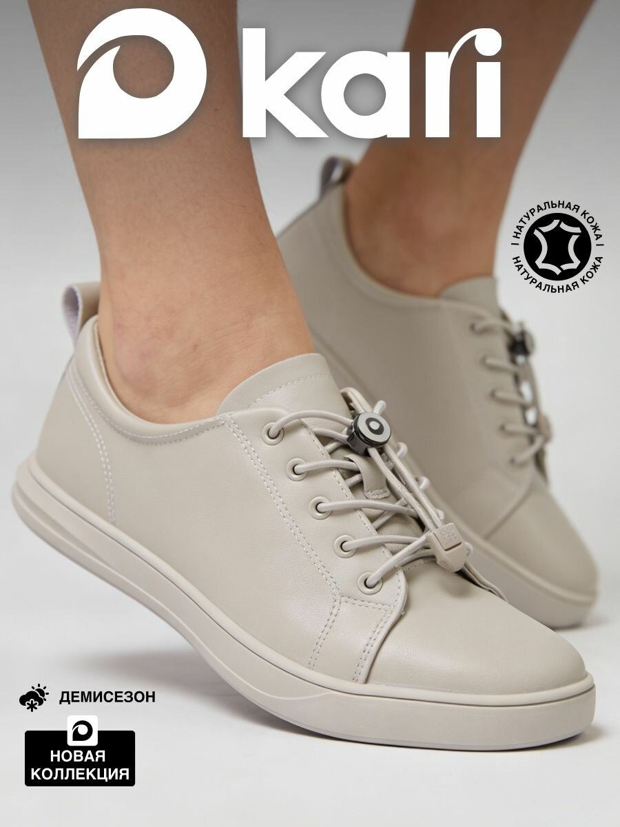 Полуботинки Зима 2026