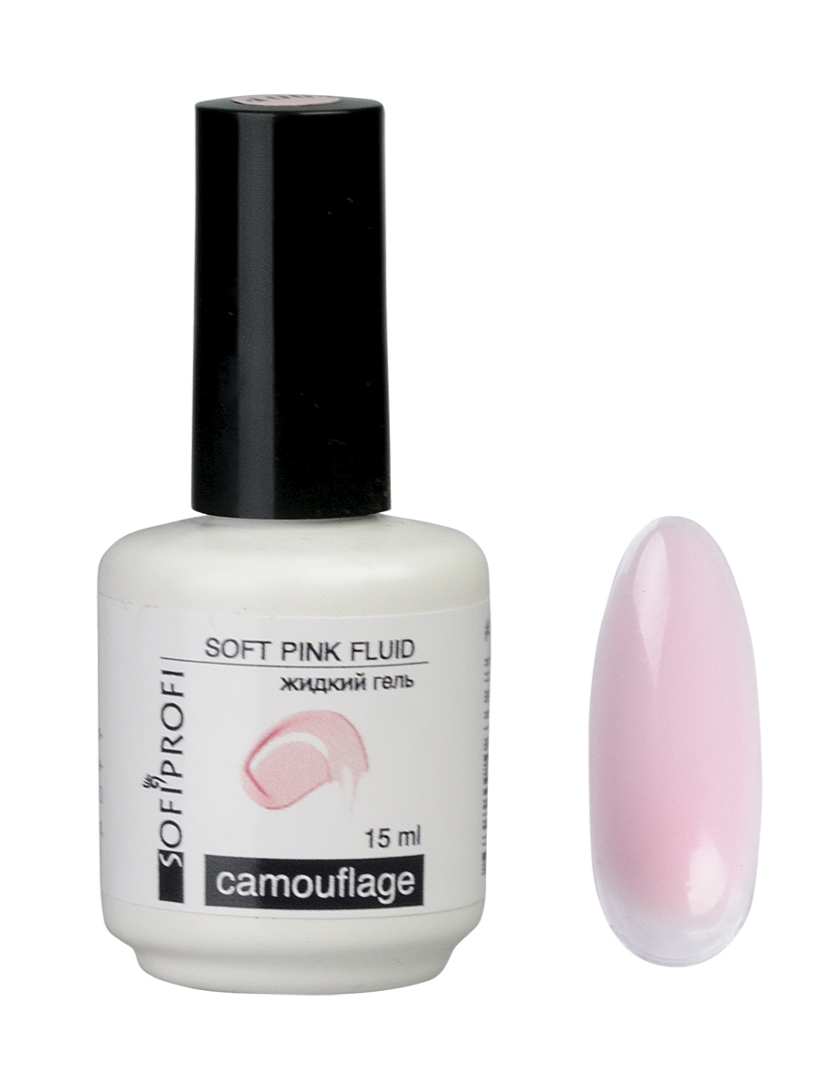 Жидкий гель камуфлирующий Soft Pink Fluid Sofiprofi Camouflage Gel, 15 мл