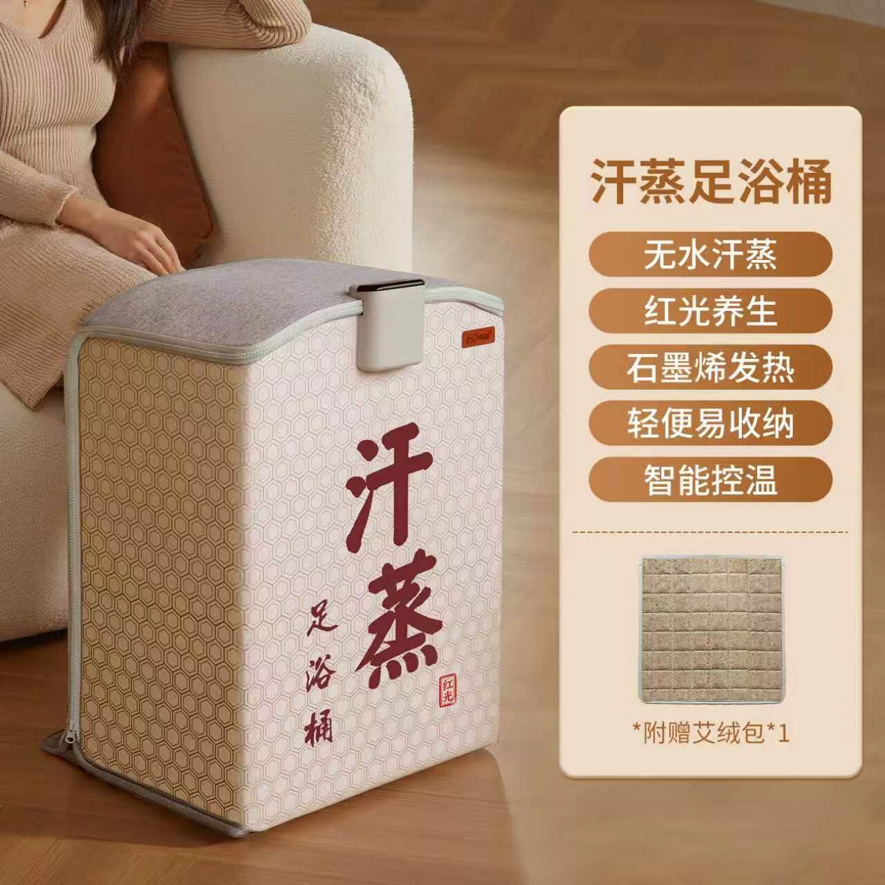 2025 Новый обогреватель для ног, зимний обогреватель для ног, обогреватель для ног под столом, обогреватель для мужчин