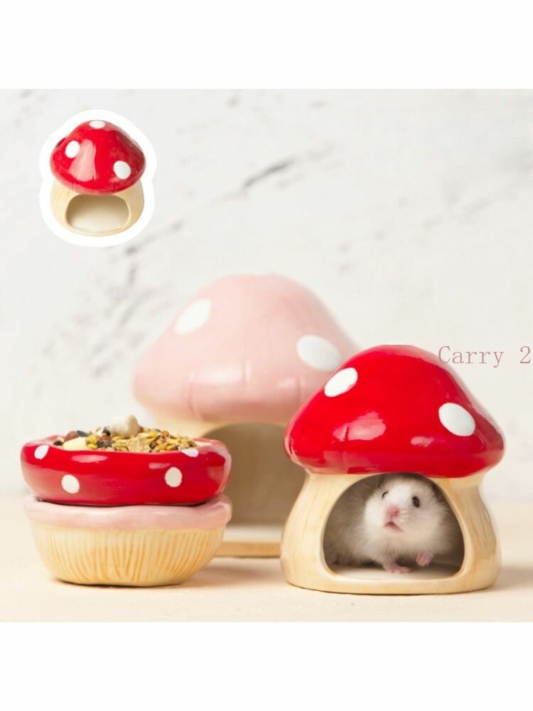 Керамический домик-гриб для хомяков и мелких питомцев, универсальное спальное укрытие