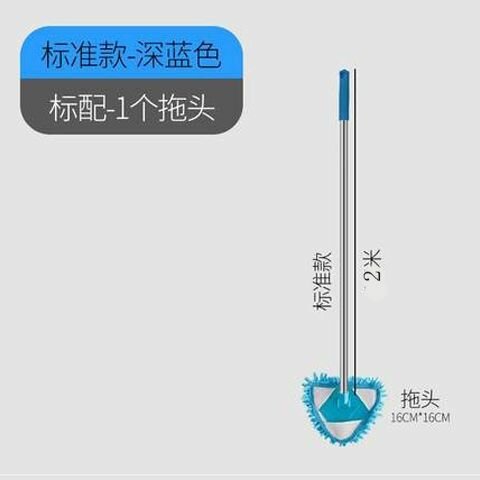 Бытовые гаджеты, принадлежности для кухни и ванной комнаты, мелкие предметы домашнего обихода и товары первой необходимости для домашнего быта.