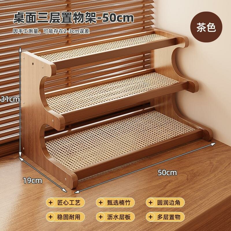 Настольная стойка для хранения, многоярусный органайзер, книжная полка, кухонные принадлежности, офисные и домашние товары, подставка для чашек, полка для хранения