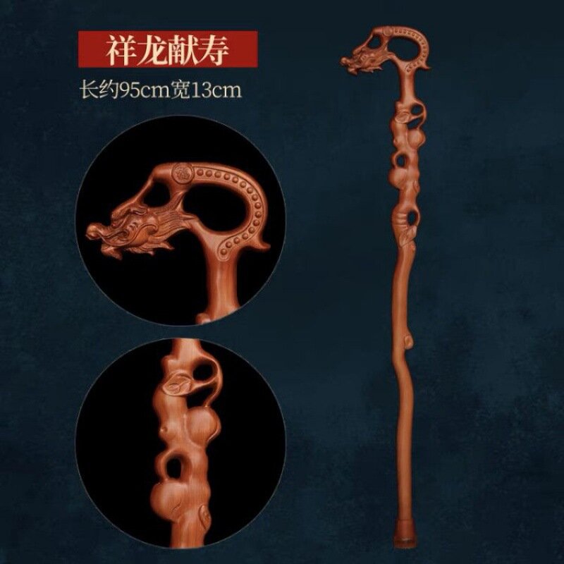 Трость из персикового дерева для пожилых людей, из массива дерева, прочная, нескользящая, с головой дракона, подходит для ходьбы и восхождений, для 80-летних, трость из драконьего дерева.