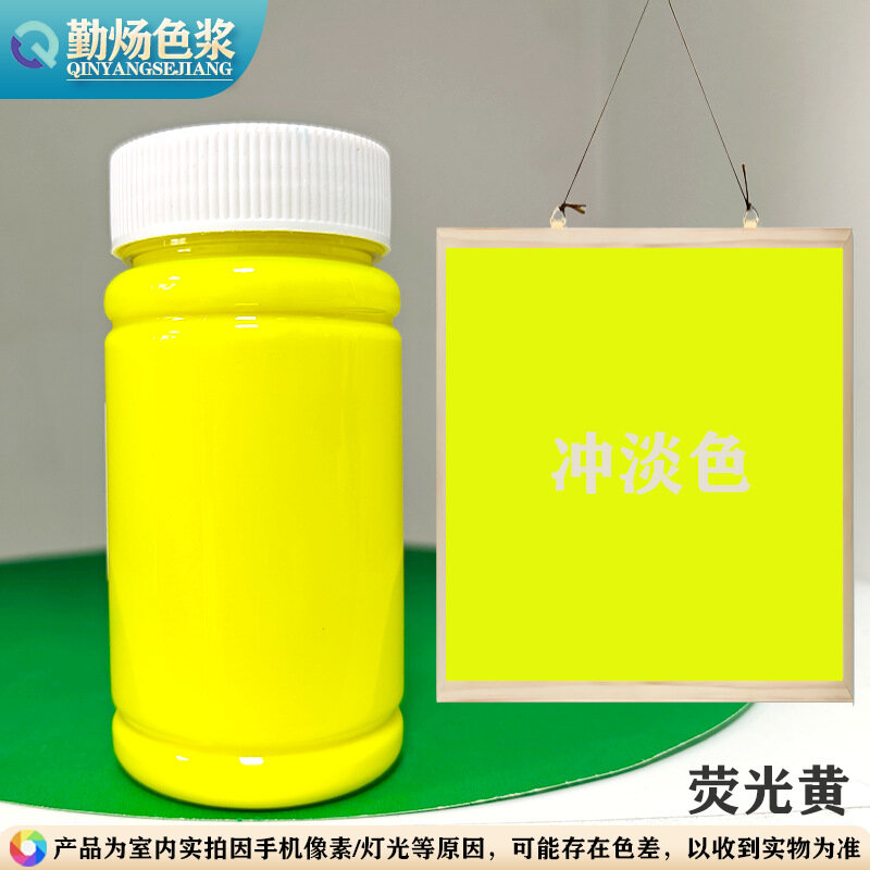 Масляная полиуретановая цветная паста PU, цветной крем, литье кожи, губка для вытягивания, полиэфир, полиуретан, покрытие экрана, резиновый валик