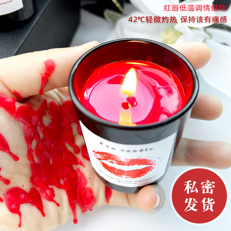 Красные губы, низкотемпературная свеча, безопасный воск, ароматерапия, стеклянная чашка, для новичков, романтический флирт, восковая капля