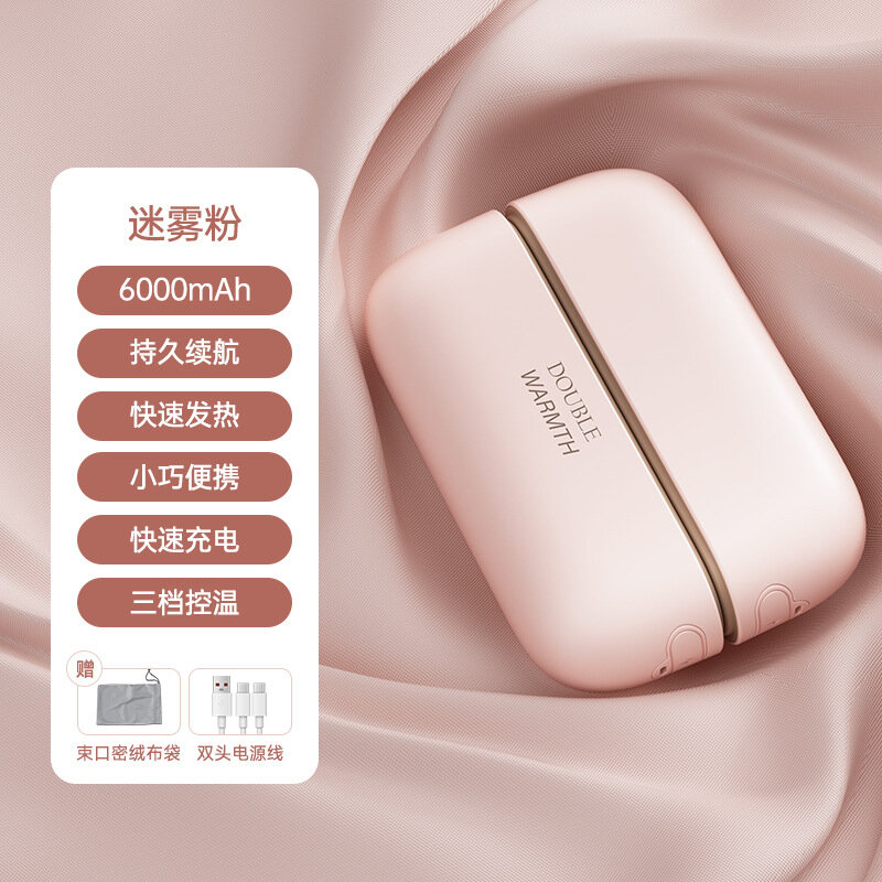 В наличии USB портативный грелка для рук с магнитным съемным дизайном, большой емкости, 3C взрывобезопасная грелка для рук