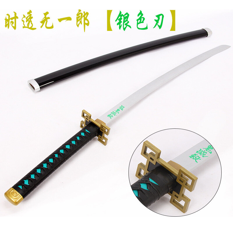 Меч для косплея Demon Slayer, оружие Камадо Танджиро, Зеницу, Иноске, бабочка, ниндзя, детский бамбуковый деревянный неострый меч
