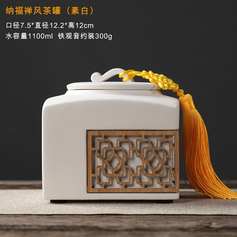 Пустая керамическая чайная банка для домашнего использования, креативная ретро герметичная емкость для черного чая, упаковочная коробка для пуэр-чая