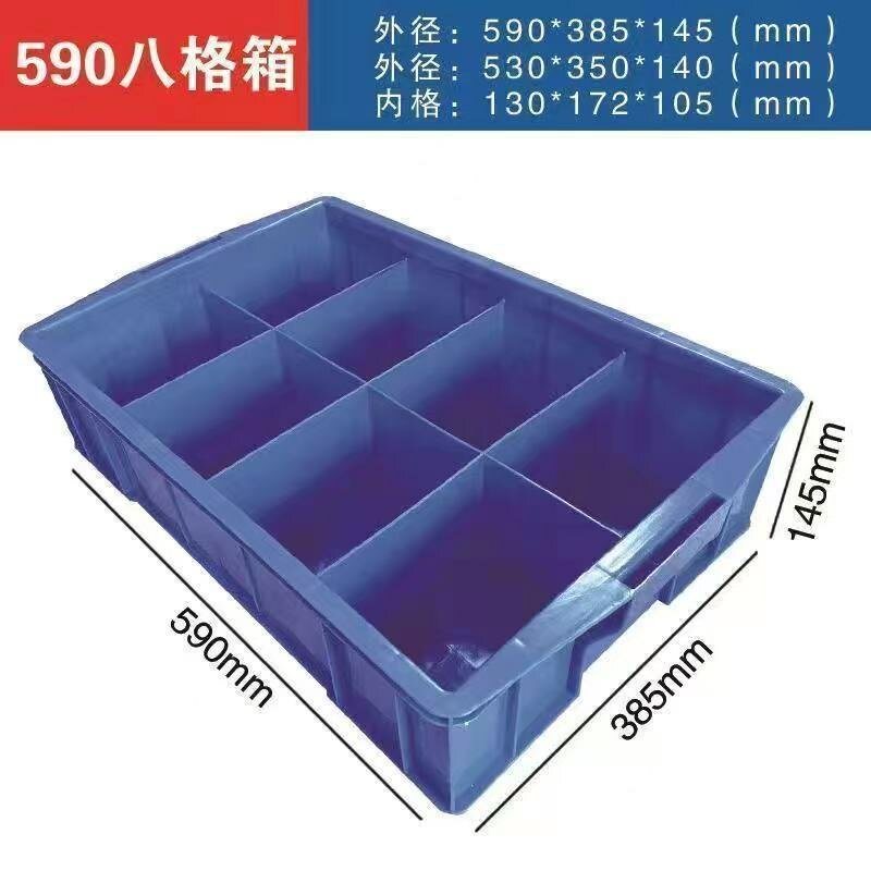 Утолщенная коробка с отделениями, коробка для хранения, коробка для винтов, органайзер, утолщенная коробка с несколькими отделениями для винтов, коробка для хранения инструментов