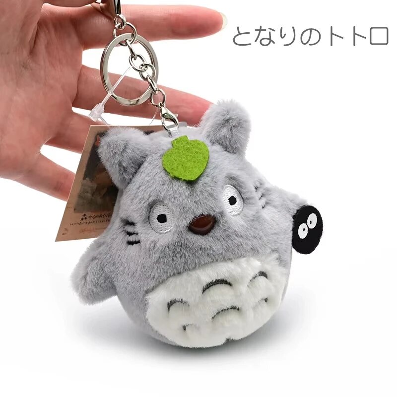 Плюшевый брелок Тоторо YiYuYiHua Totoro grey