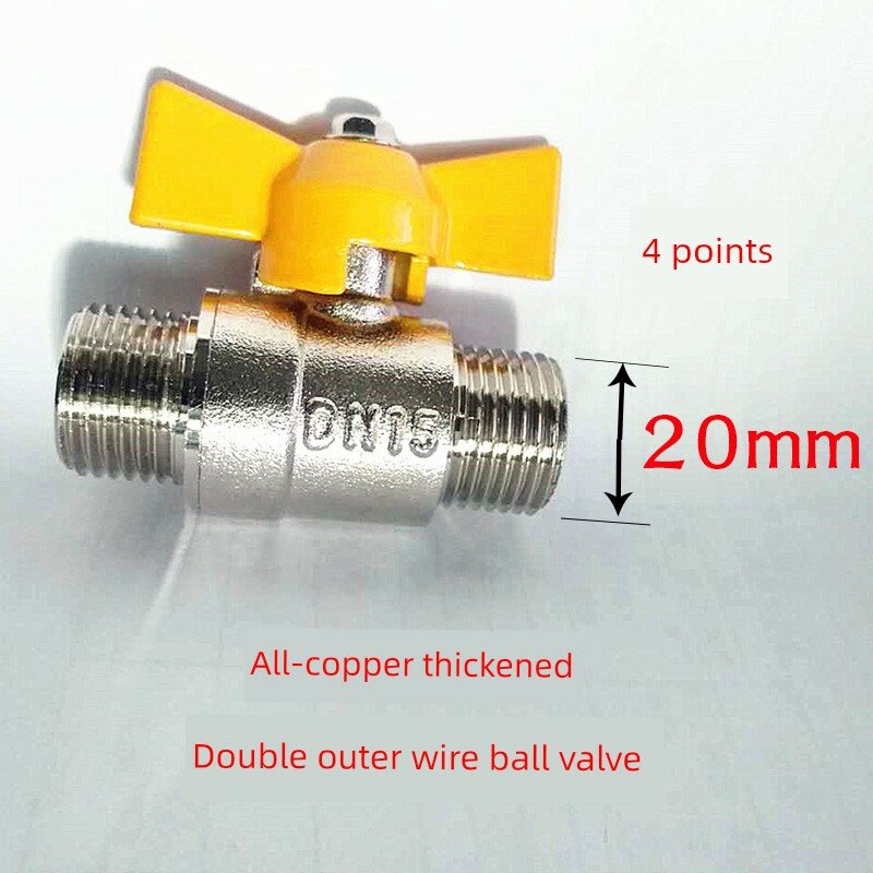 4-позиционный газовый трехходовой клапан, полностью медный шаровой кран, клапан для газа и природного газа, специальный