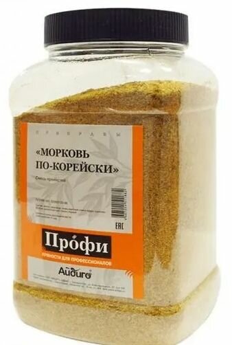 Приправа Айдиго Морковь по-корейски (смесь пряностей) 700 гр