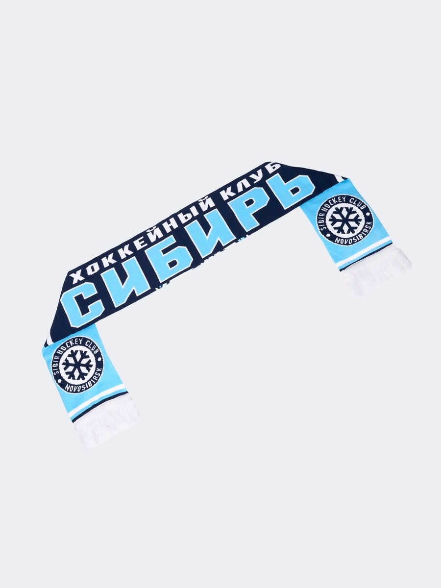 Шарф для мужчин и женщин