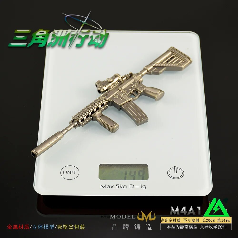 Модель пистолета Delta Force M4A1 — фото 1