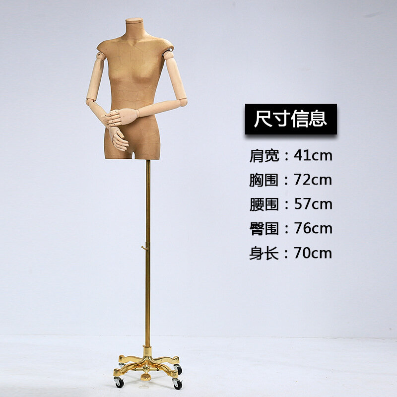 Магазин одежды в винтажном стиле, манекены из крафт-бумаги, женские манекены с плоской грудью, полуманекены, манекены для демонстрации человеческого тела