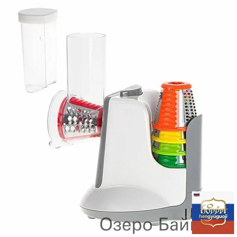 Измельчитель — фото 1