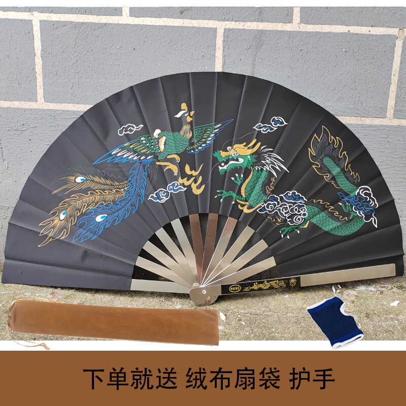 Вентилятор из нержавеющей стали для тайчи и кунг-фу, самозащитный железный вентилятор, фитнес-вентилятор, вентилятор для боевых искусств с бархатной сумкой и защитой для рук