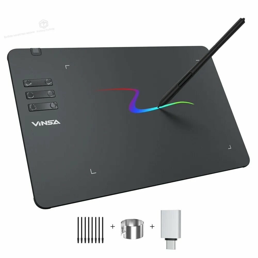 Visiting Yufeng Графический планшет 8192 уровня графический планшет для рисования 170*107mm доска для рисования с перчатка для компьютера , пк , телефона, ноутбука, Поддержка Android Mac Windows F42G, формат A4, черный