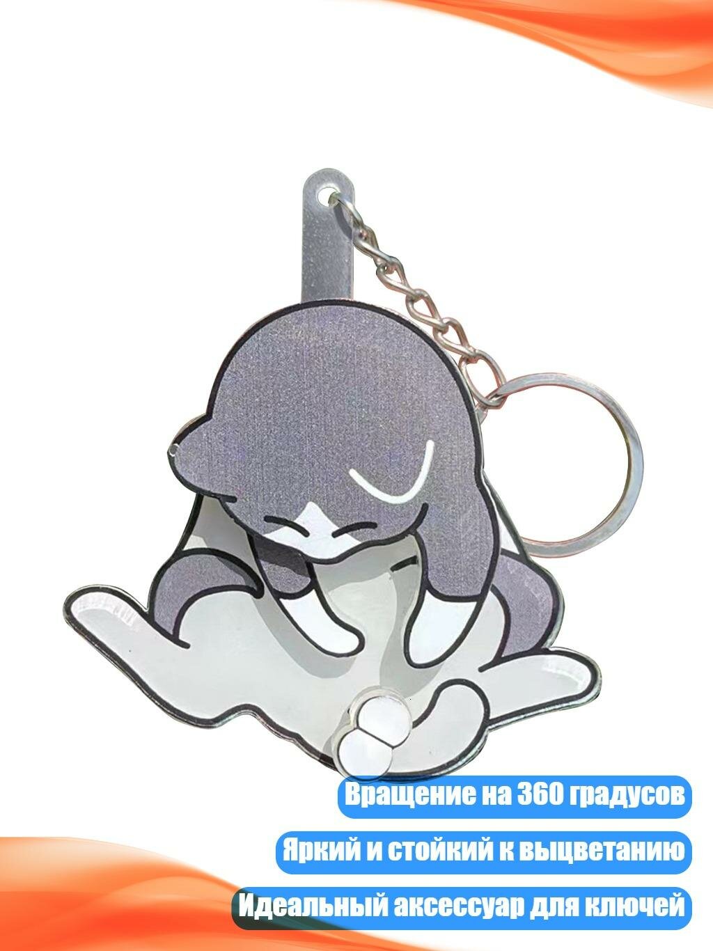 Ключница в виде яйца с котами, Серый, белый