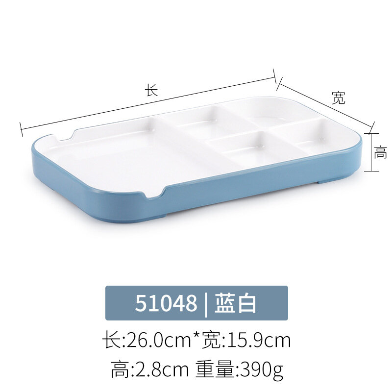 5-решетчатая меламиновая плита для барбекю погружная плита интегрированная Корейская плита для барбекю приправа плита