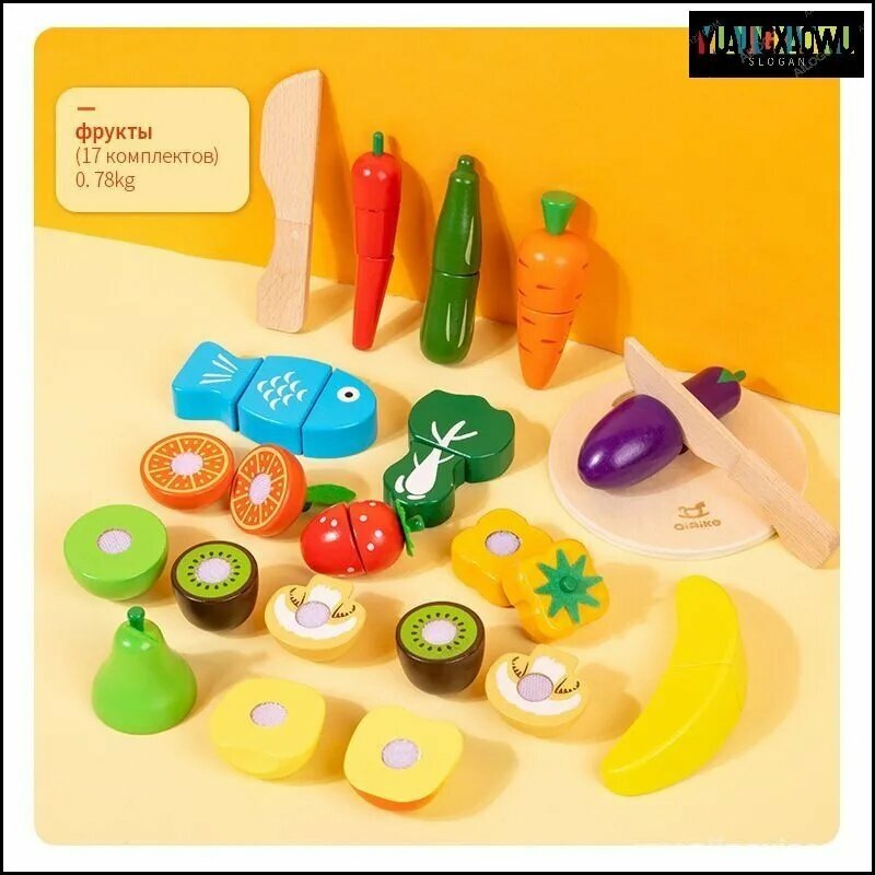 Овощи и фрукты на липучке деревянные, 17 шт.