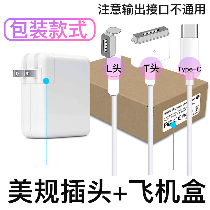 Совместимое зарядное устройство для ноутбука Apple 45W 60W 85W быстрая зарядка 61W 87W 96W совместимое зарядное устройство для компьютера Apple