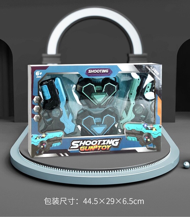 2026 Новейшая кросс-бордерная новая двойная боевая лазерная пушка для мальчиков, интерактивный опыт стрельбы, двойная боевая лазерная пушка с сенсором