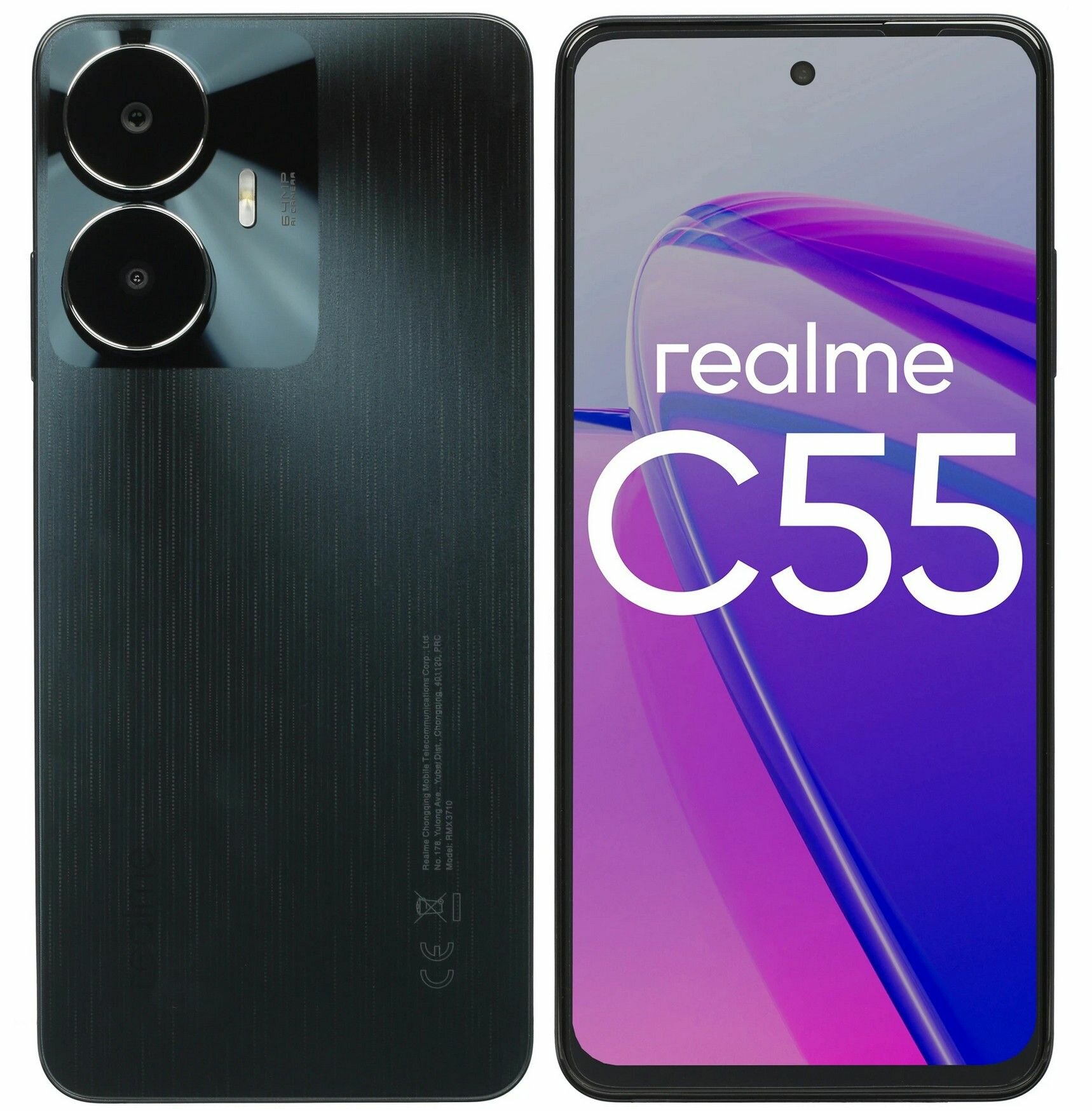 6.72" Смартфон realme C55 8 256 ГБ черный