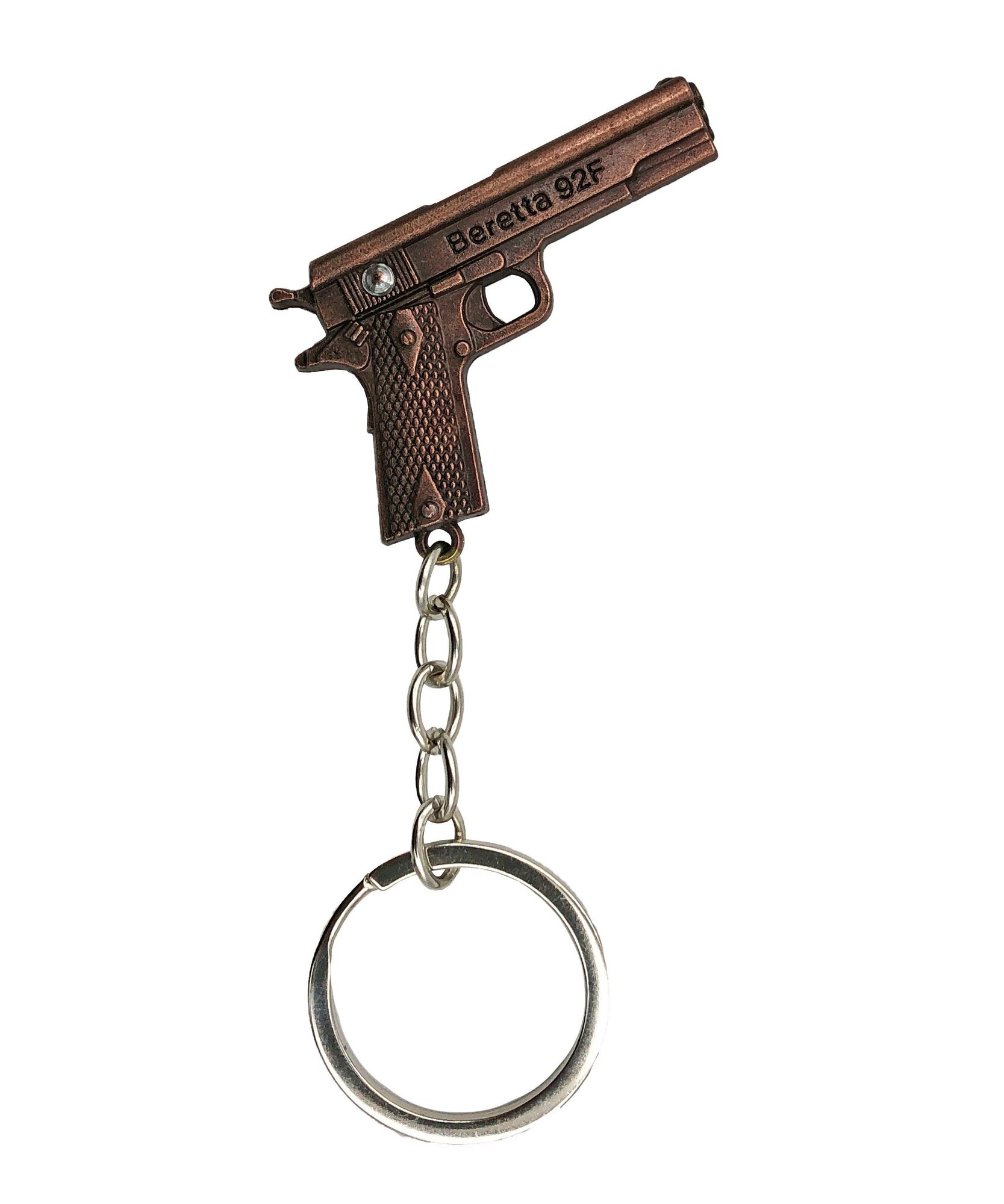 Брелок Арсенал