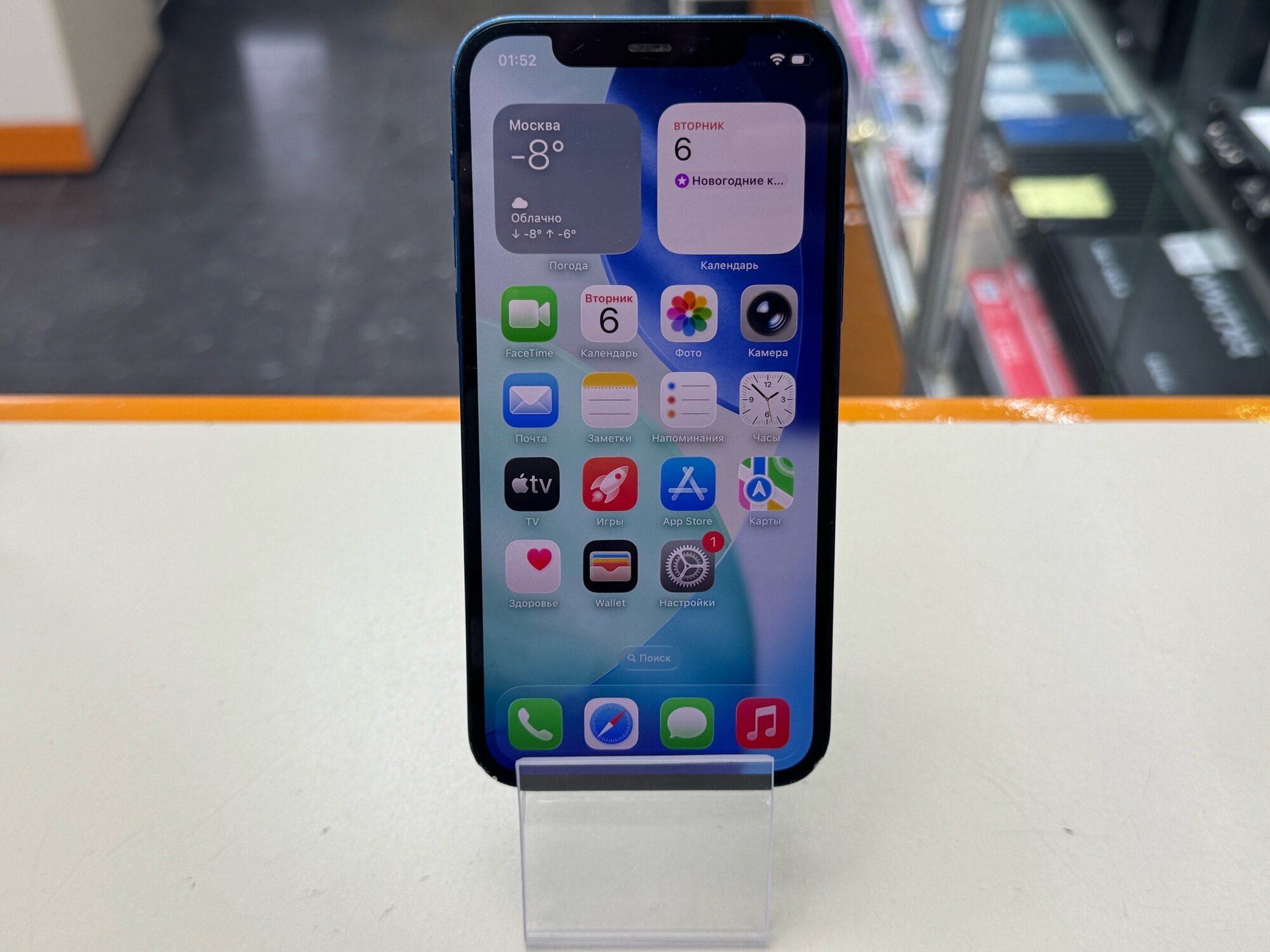 Apple Смартфон Apple iPhone 12 64GB (RU/A) (64 ГБ, Синий, 4 ГБ, RU)