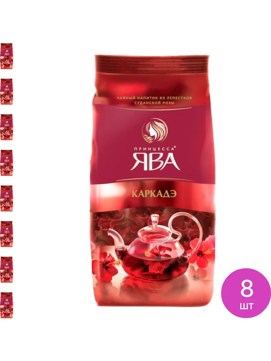Чай листовой Каркадэ в упаковке 80г, 8 шт
