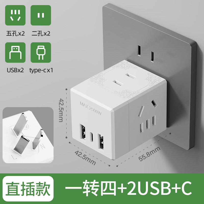 International Electrician 86 Настенная скрытая розетка Встроенная кухня с пятью отверстиями Однооборотная