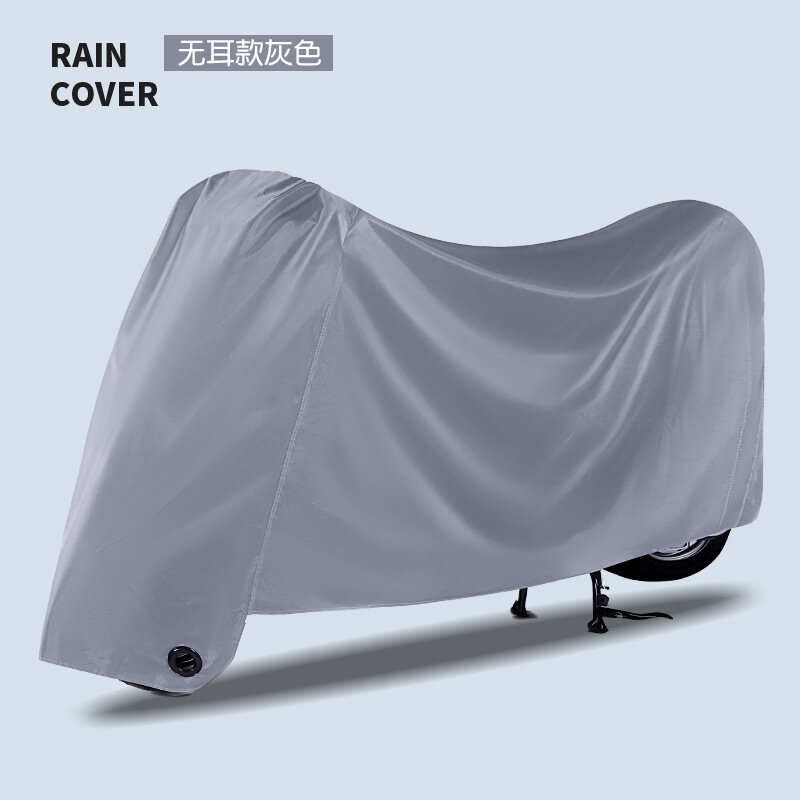 Чехол от дождя для электросамоката, чехол от дождя для аккумуляторного самоката, полный чехол для мотоцикла, солнцезащитный водонепроницаемый чехол, комплект дождевика для самоката