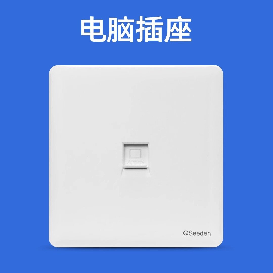 Розетка с переключателем Панельная розетка с несколькими вставками Тип 86 скрытая настенная розетка одна открытая