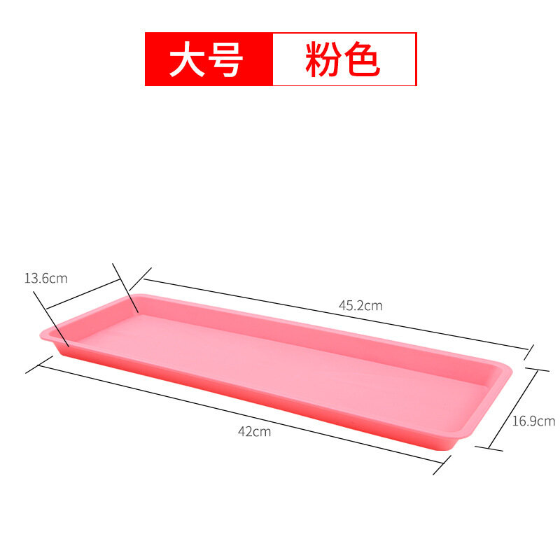 Пластиковый поддон для цветочных горшков, прямоугольный поддон для сбора воды, цветной поддон для горшков, длинный большой поддон для посадки овощей