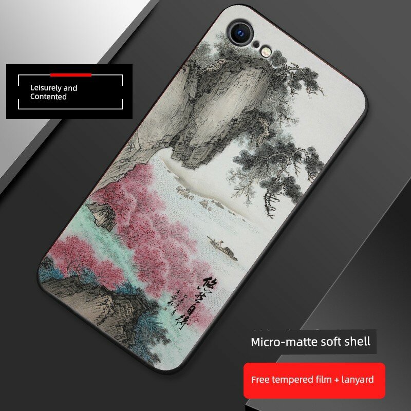Мягкий силиконовый чехол-накладка для iPhone 7/8 — китайский культурный дизайн Умиротворяющий Спокойный с защитным