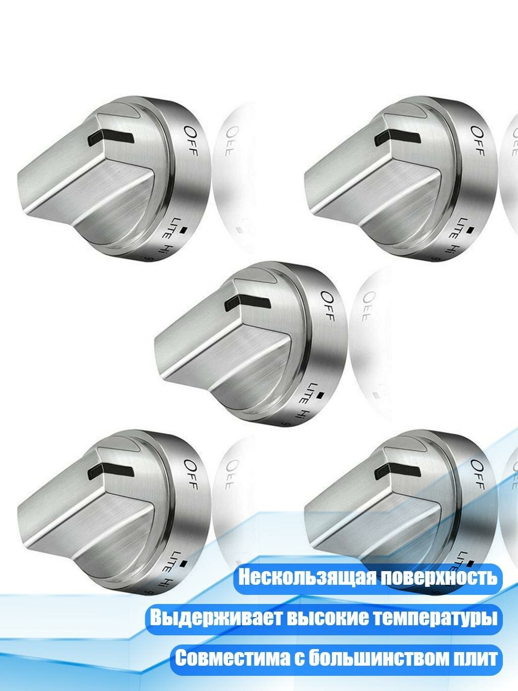 Замена ручки плиты WB03X24818