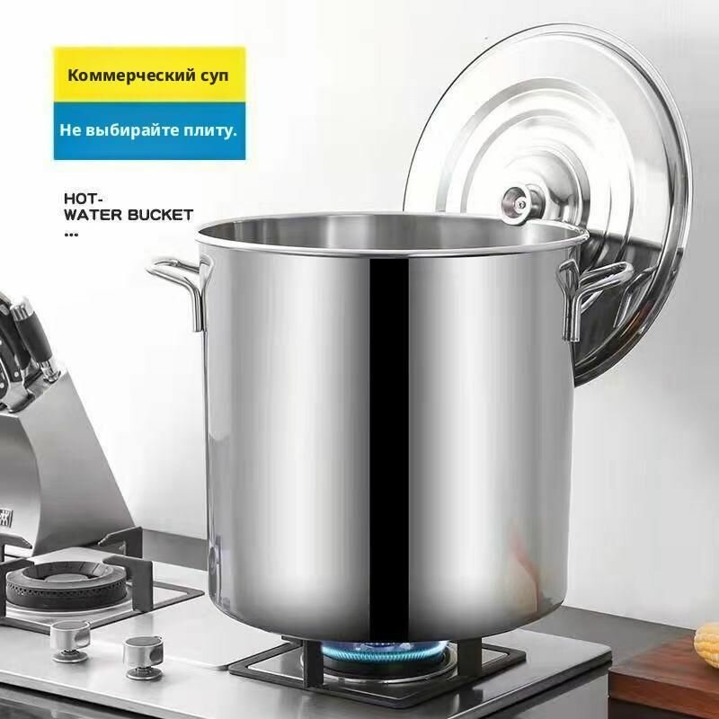 Кастрюля, Высокоуглеродистая сталь, Нержавеющая сталь, 50 л, 1,45 л