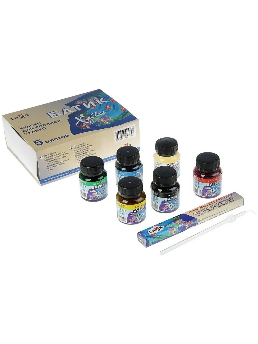 Краска по ткани Батик-хобби, набор 5 цветов